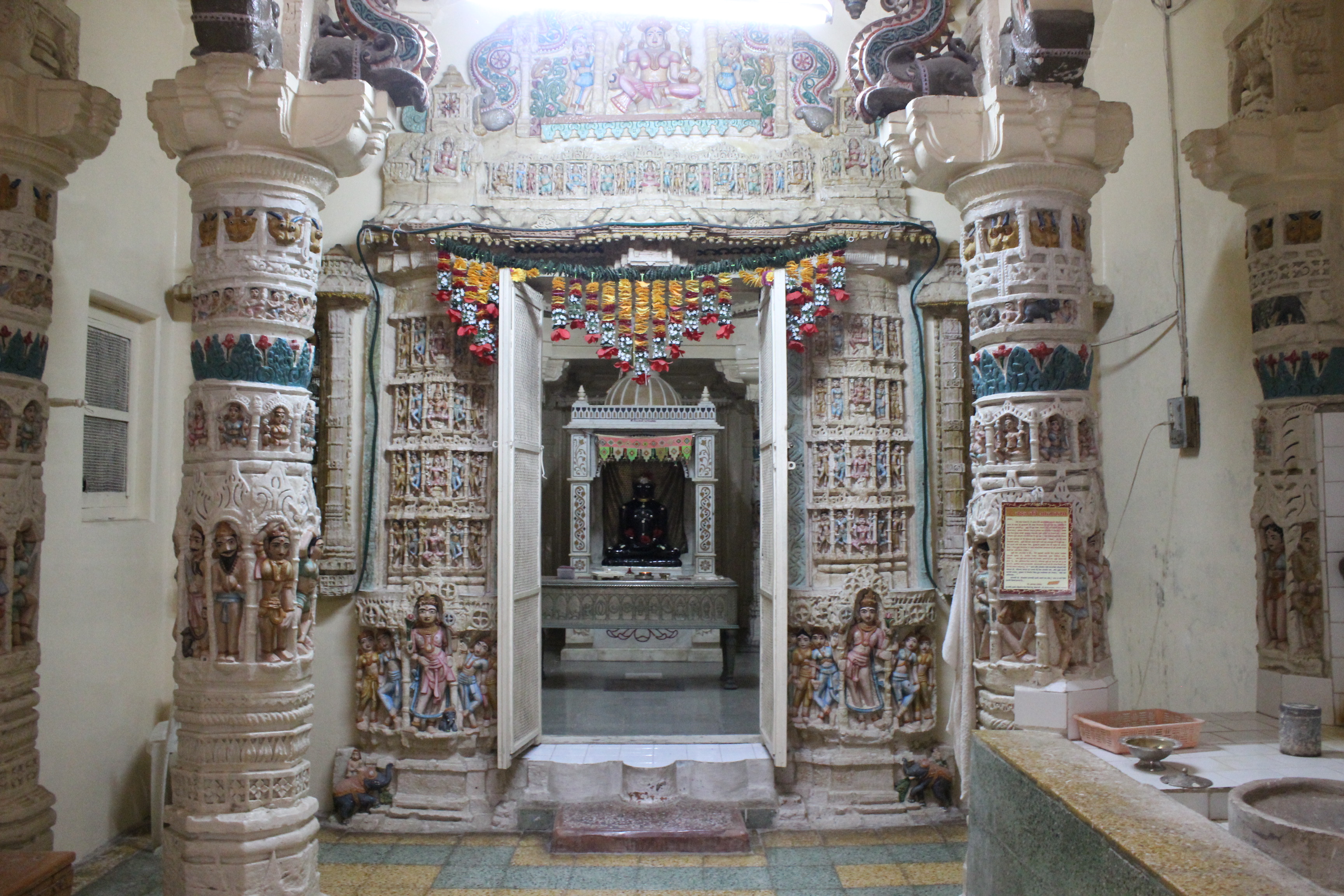 Jay Somnath | Somnath.org